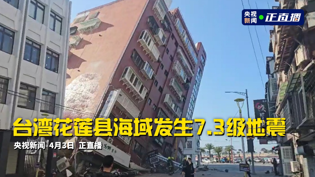 SMA China | SMA China